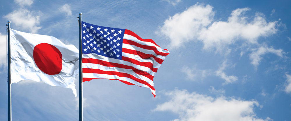 Upper House Japan approves US-Japan agreement on Ag Trade - Dextra ...